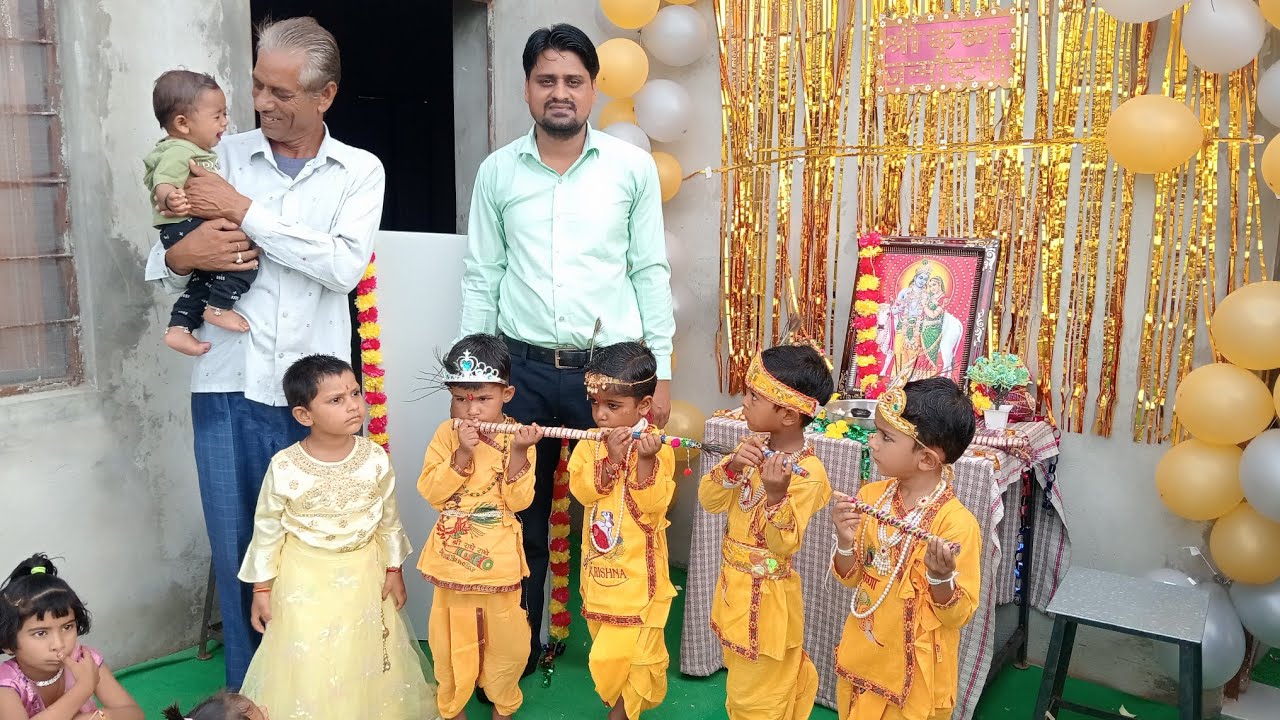 LIVE 🔴 JANMASTHMI SPECIAL 🎇 🎆 🎇 🎆 BBN PUBLIC SCHOOL GOGATIYA CHARNAN is ...