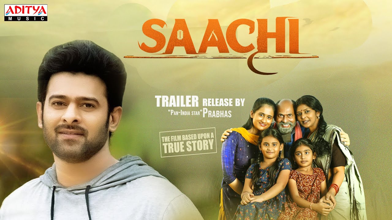 Saachi Trailer | Sanjana Reddy, Geethika Rathan | Vivek Pothagoni | K.V ...
