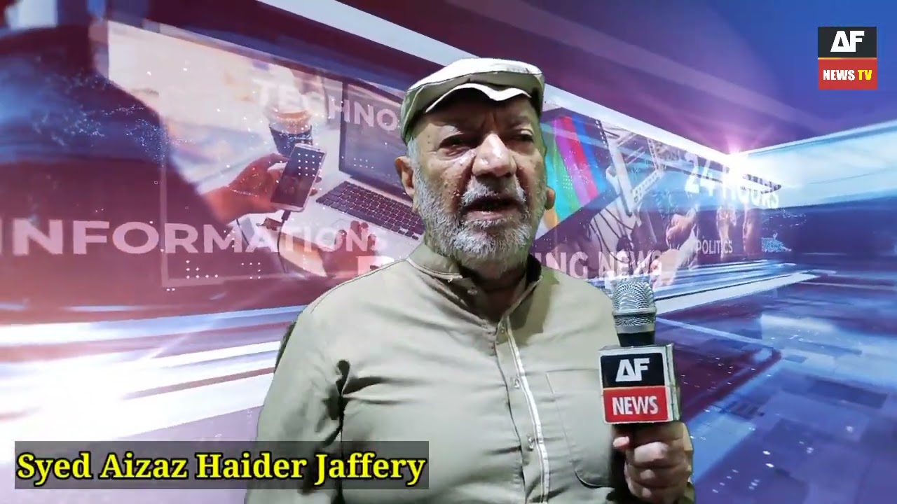 AF News Promo 2 | Syed Aizaz Haider Jaffery - YouTube