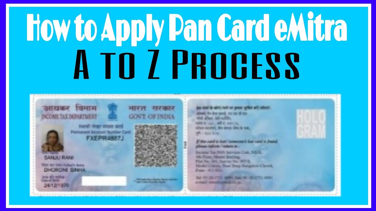 How to Apply Pan Card For eMitra || Secure pe Se Pan Card Kaise Apply ...