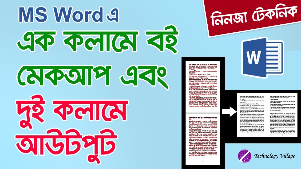 Format Book In Word Single Column But Print In Two Columns Book format-book-in-word-single-column-but-print-in-two-columns-book