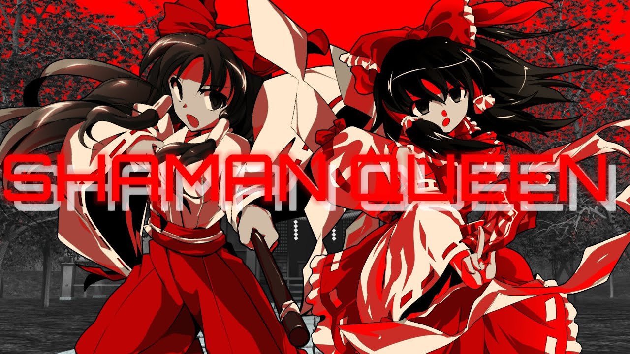 【西方ボーカルPV】SHAMAN QUEEN【SOUND HOLIC】ショートバージョン - YouTube