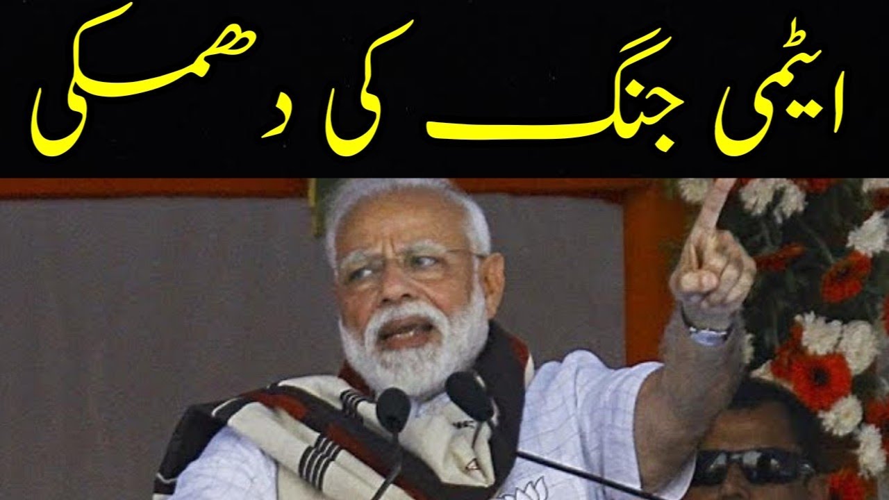Narendra Modi is Giving Message to pakistan imran khan asif ghafoor ...