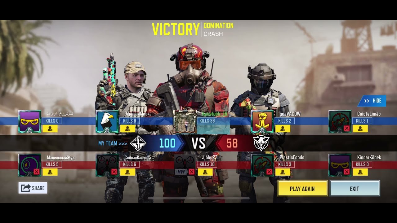 CODM DEATHMATCH ROUND - 20/08/21 - YouTube