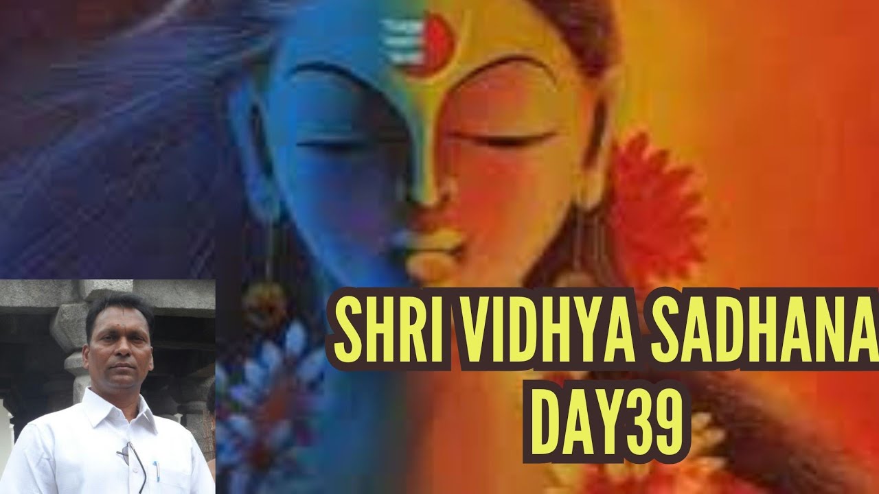 Shri Vidhya Sadhana Day 39 Workshop by Aggi Bheemaiah Garu #aikyampssm ...