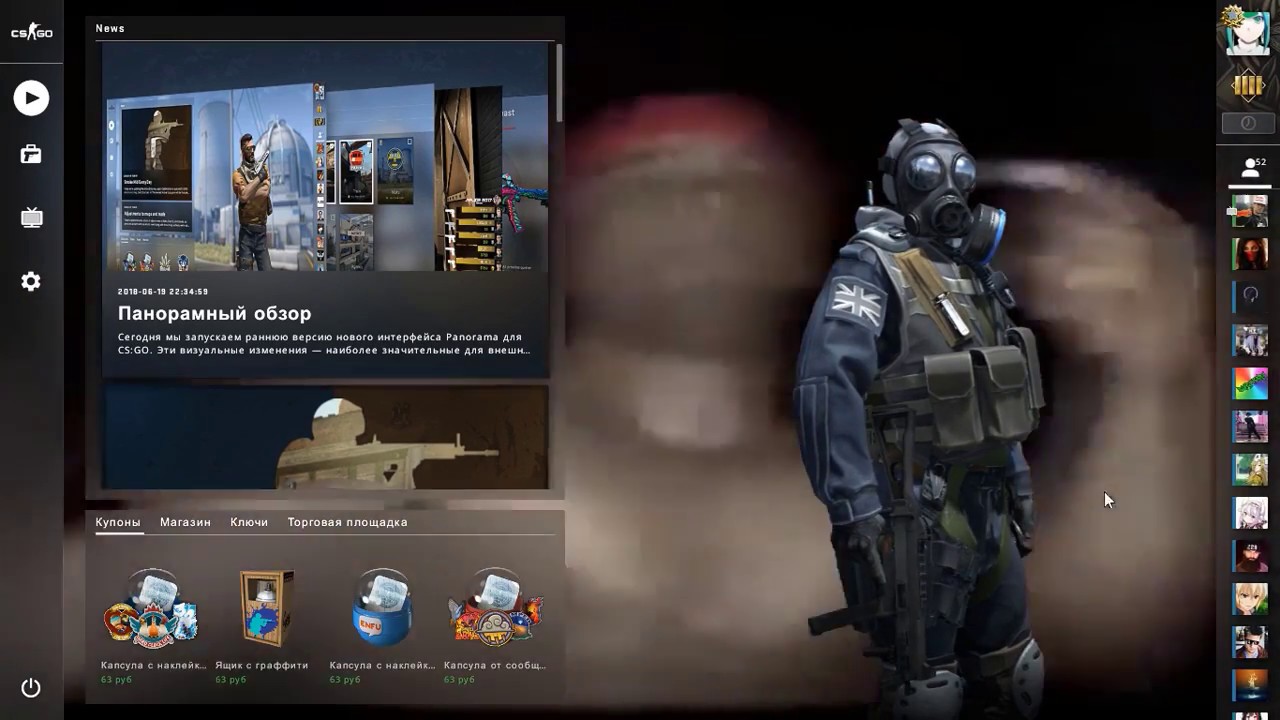 ricardo milos even in csgo - YouTube