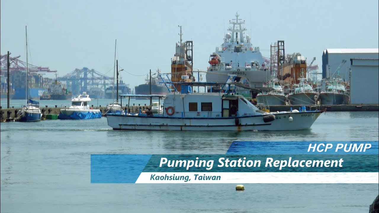 Pumping Station Replacement in Kaohsiung, Taiwan | HCP PUMP - YouTube