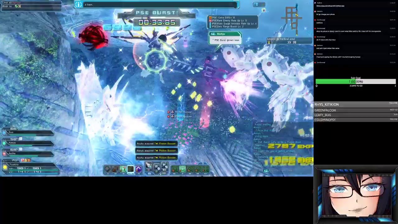 PSO2 - Ship 2 - VHAQs [Oathkeepers Alliance Recruiting] - YouTube