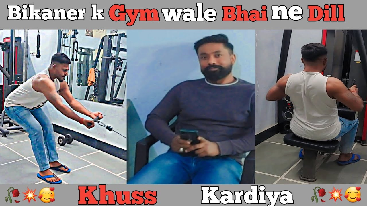 Joining bhi ho gyi or gym bhi mil gya😇💪 #bikanervlog #gym #dailyvlog # ...