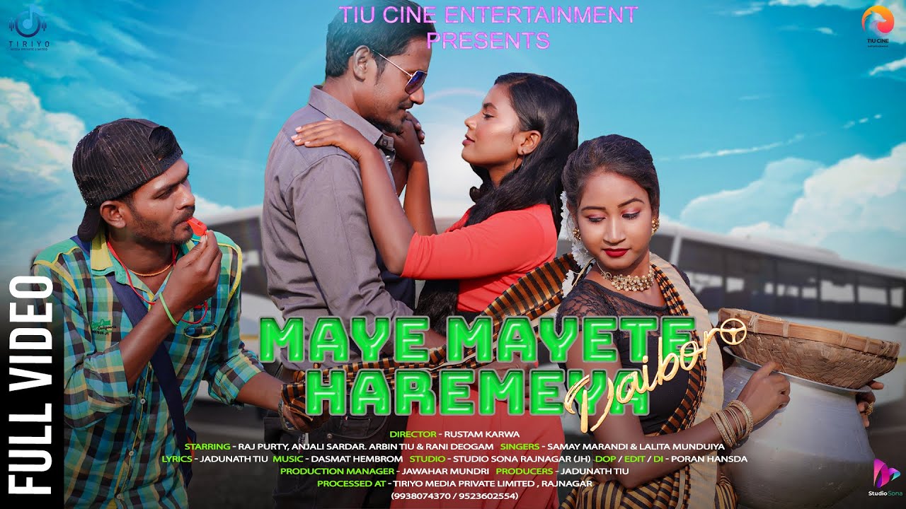 Maye Mayete Haremeya Daiboro - Full Video | Ho Munda Song 2021 | Anjali ...