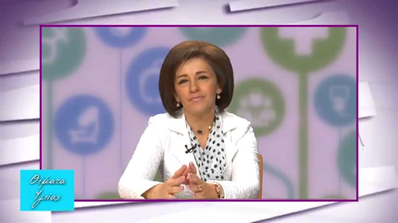 ΘΕΜΑΤΑ ΥΓΕΙΑΣ ΟΜΟΙΟΠΑΘΗΤΙΚΗ ΙΑΤΡΙΚΗ TR - YouTube