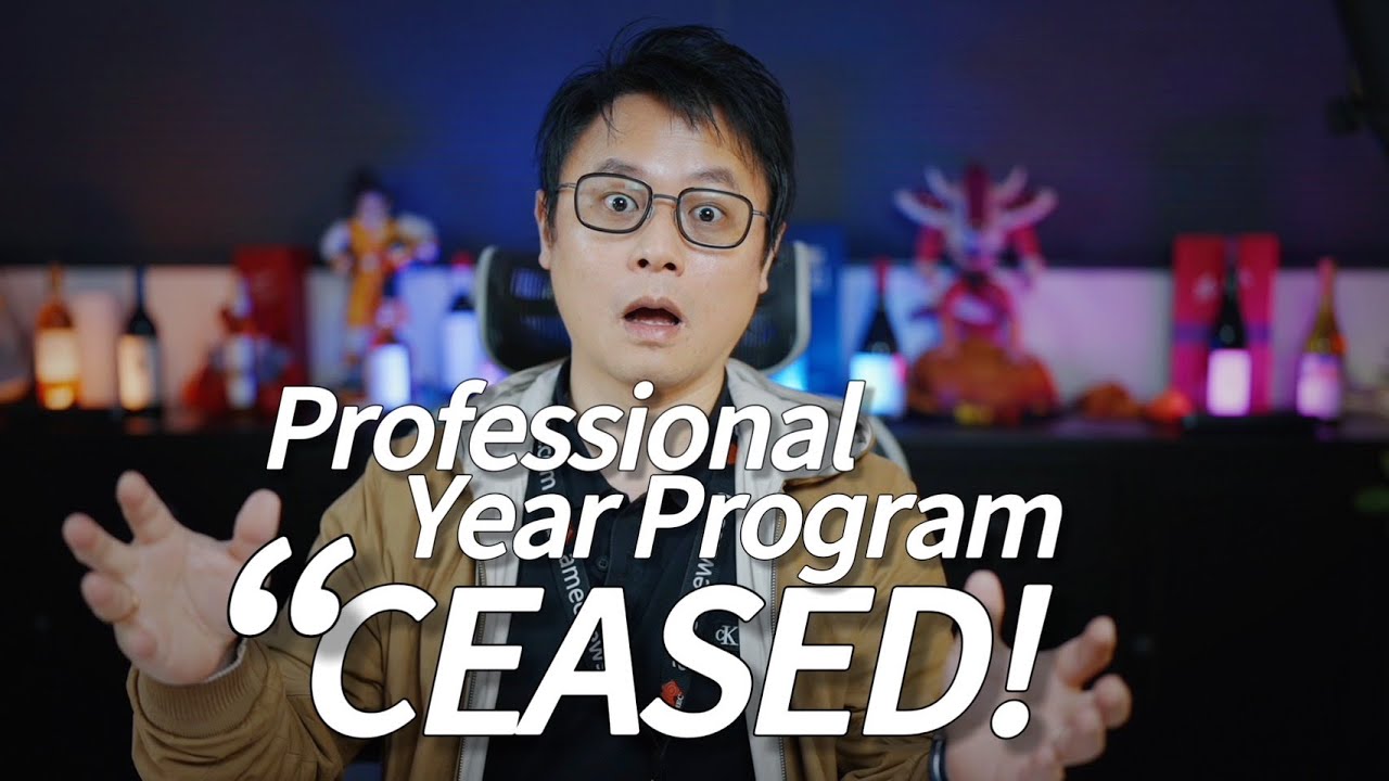 📢 The END of the Professional Year Program?! What Does This Mean for You? 🤯 - YouTube