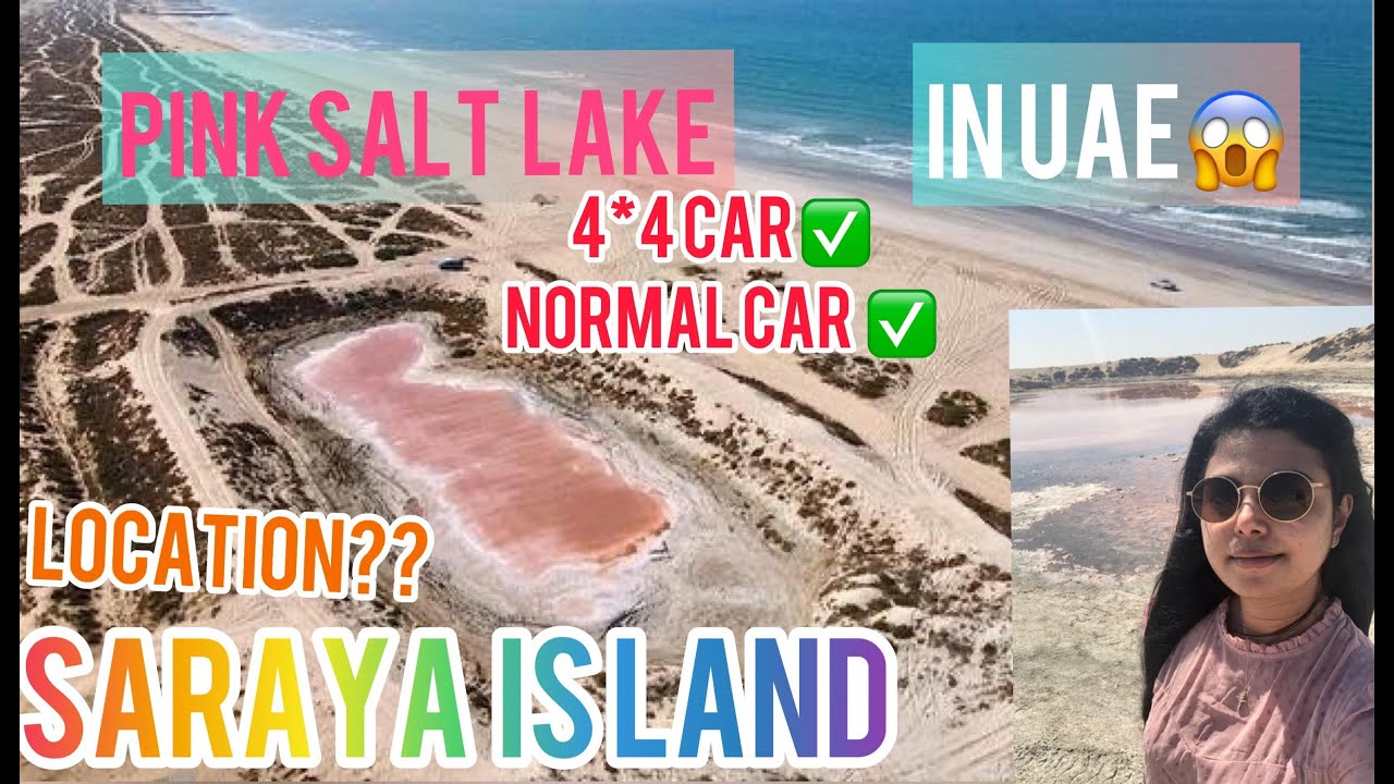 PINK SALT LAKE IN RAK | HIDDEN GEM UAE | NEW ATTRACTION IN UAE | PINK ...