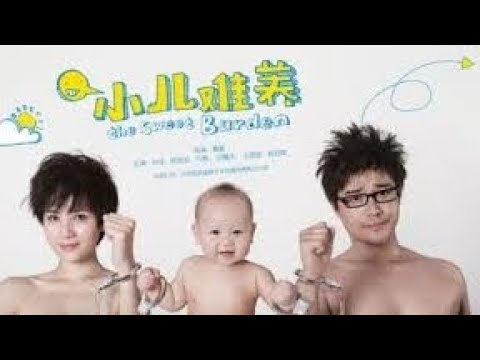 vj sammy sweet burden ep 3/ translated movies - YouTube