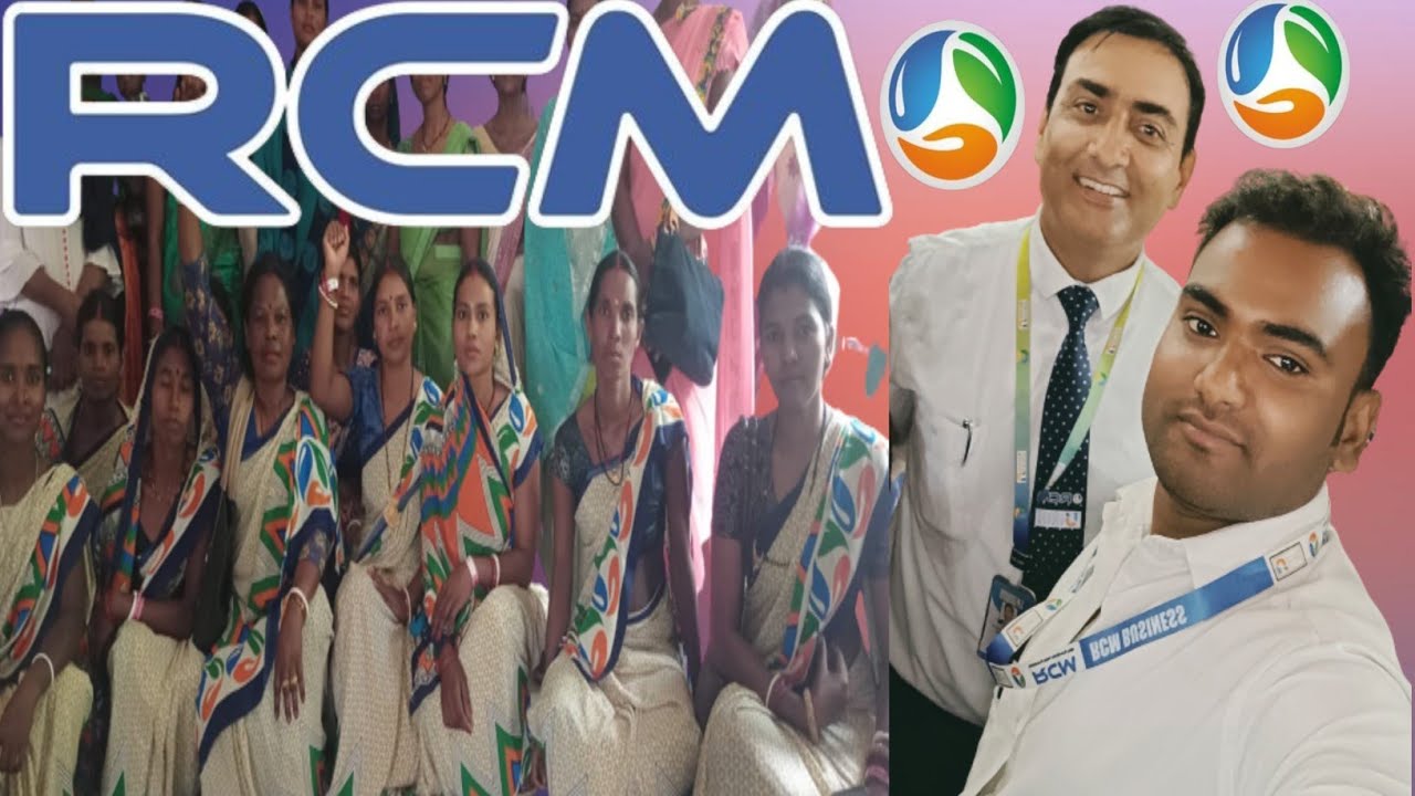 RCM SEMINAR ATAND KATIHAR. ALL TEAM - YouTube