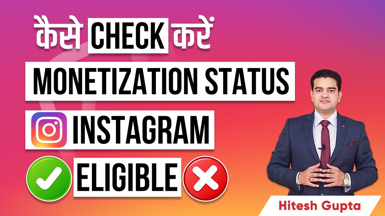 How to check Monetization Status on Instagram | Instagram Monetization ...