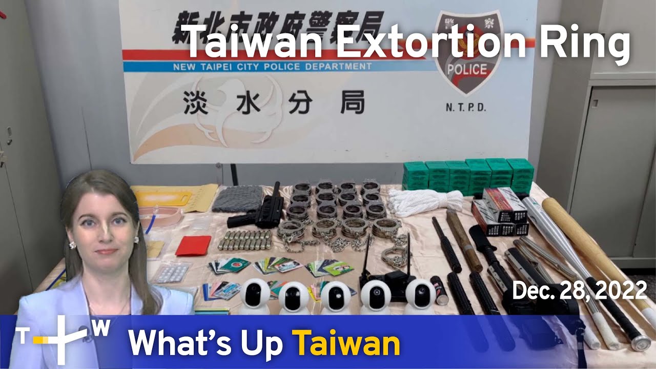 Taiwan Extortion Ring, News at 14:00, December 28, 2022 | TaiwanPlus ...