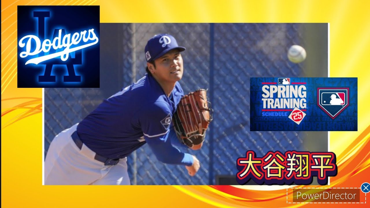 Shohei OHTANI Bulpen! Spring Training 2025 Los Angeles Dodgers 大谷翔平 🇯🇵 ...
