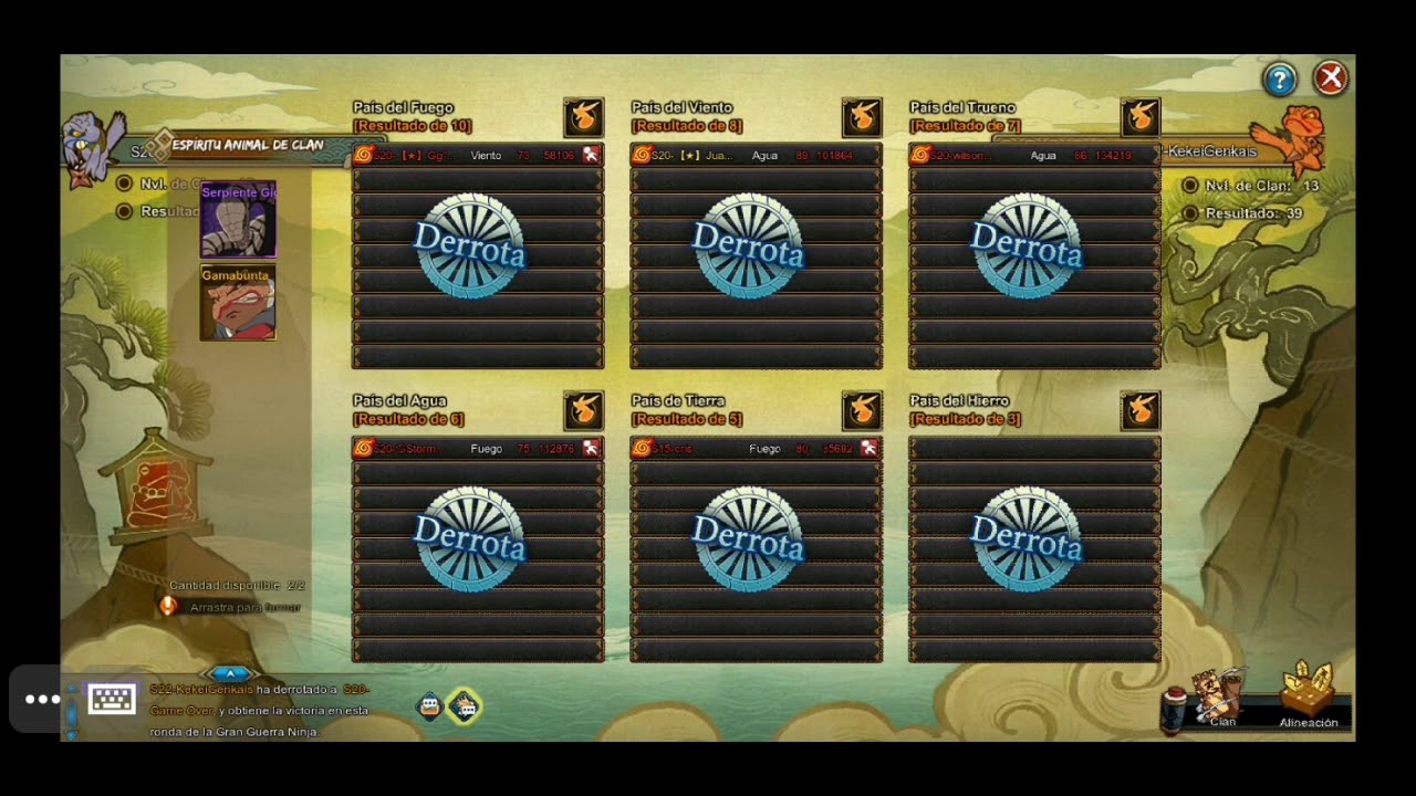 GgN - Game oveR s20 - YouTube