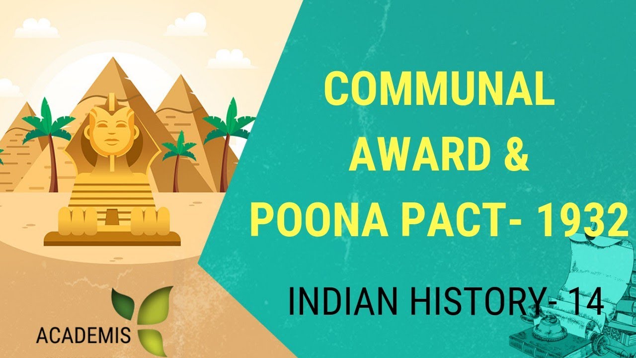 Communal Award & Poona Pact- 1932 || PSC SSC RRB EXAM Tips - YouTube