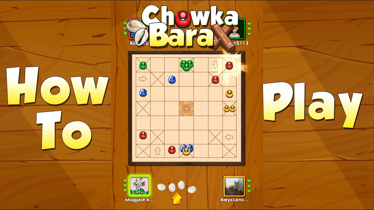 How to Play Chowka Bara | How to Play Chauka Bara Game #chaukabara # ...