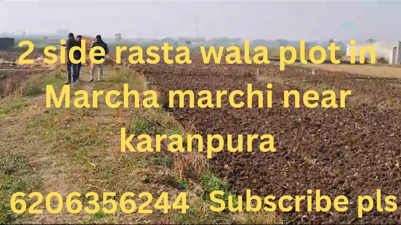 2 side rastra wala plot sale in marcha marchi! plot sale in marchi near ...
