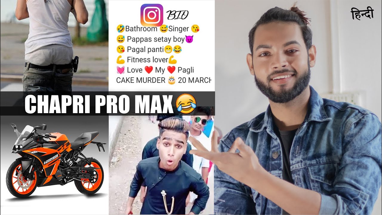 5 Biggest Mistakes That Makes You CHAPRI Ultra Pro Max😂 - SAHIL - YouTube