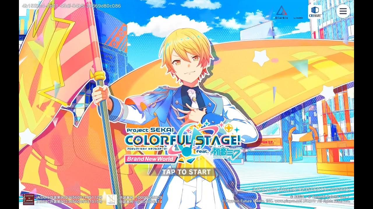 Project Sekai Colorful Stage feat. Hatsune Miku Brand New World (WonderlandsxShowtime Title ...