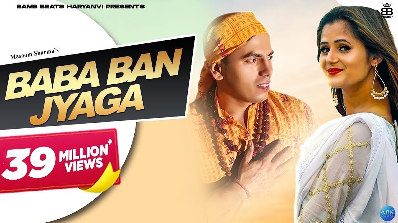 Baba Ban Jyaga (Official Video) : Masoom Sharma | MK Chaudhary | Anjali ...