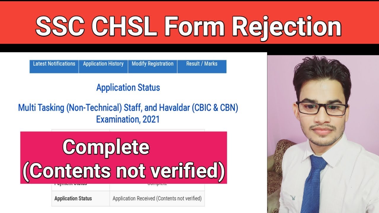 SSC CHSL Form Rejection | Application Recieved ( Contents not verified ...