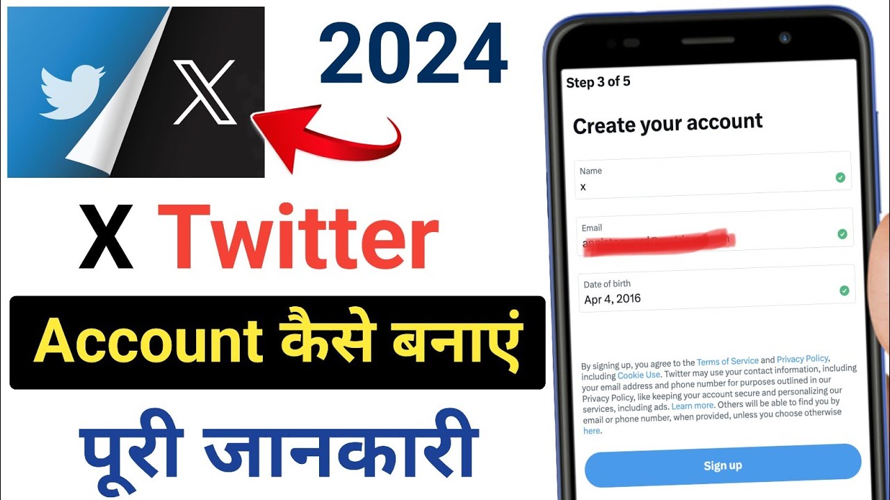 x twitter account kaise banaye || how to create a x twitter account in ...