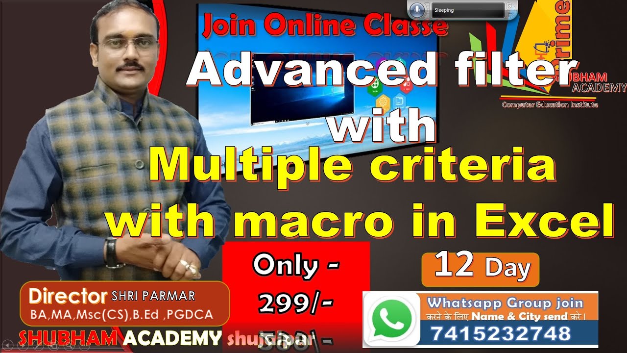 Advanced Filter With Multiple Criteria With Macro In Excel YouTube Advanced Filter With Multiple Criteria With Macro In Excel YouTube