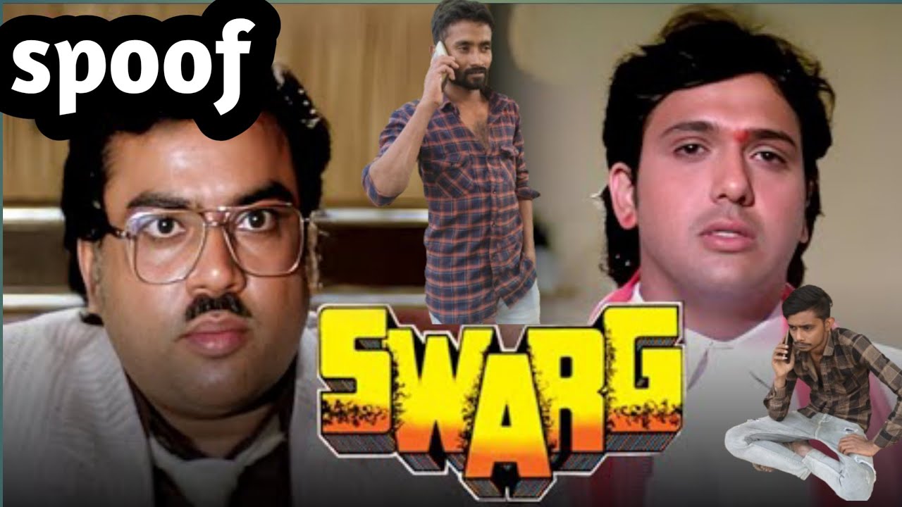 swarg movie dialogue || govinda movies || 1990 movies || swarg movie ...