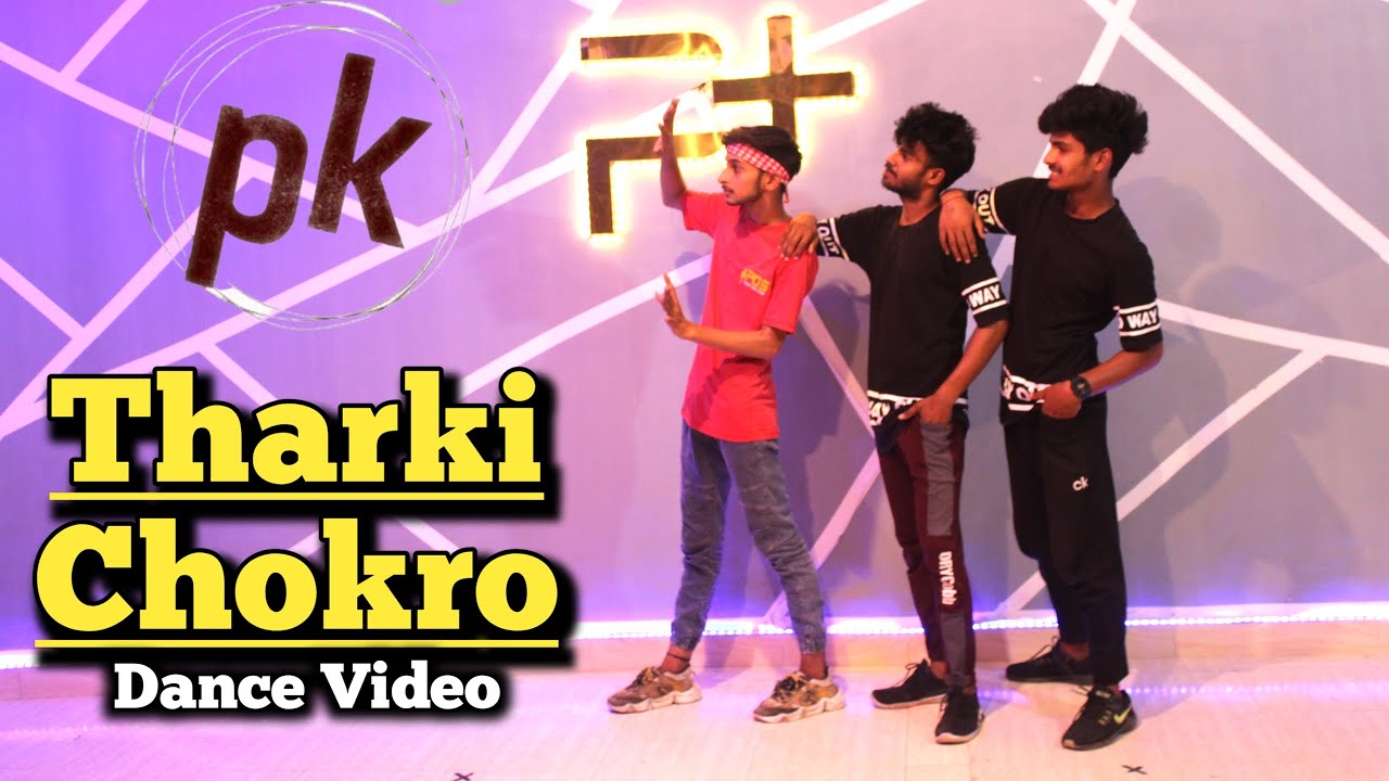 Tharki Chokro | Dance Video | Aamir Khan, Sanjay Dutt | Choreography by ...
