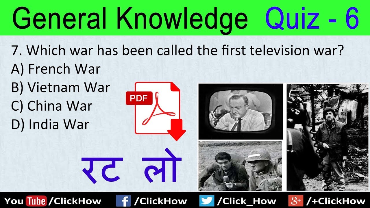 Basic GK General Knowledge Questions and Answers in English | Quiz - 6 ...