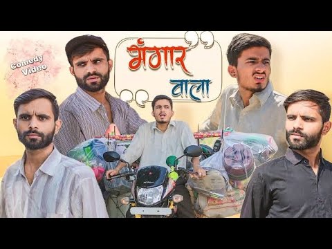 भंगार_वाला_😂___team rj 35 fun 🤣 funny moments video comedy King 👑 full ...
