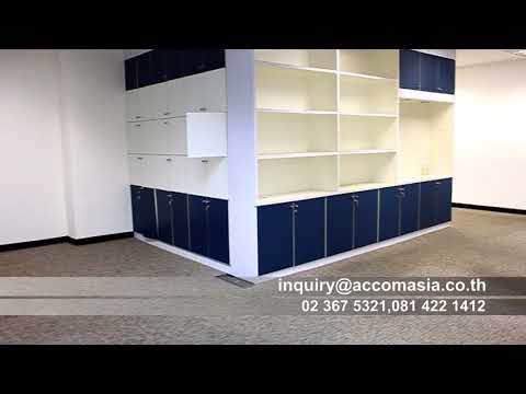 office space for rent Cyber World Tower B in Ratchadapisek - Thailand Cultural Center MRT