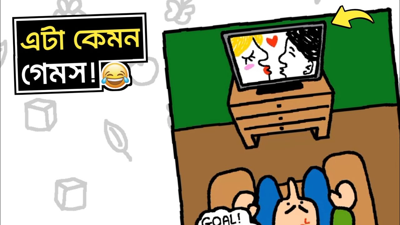 🤣 I am drawing to complete puzzle Part 3. Just Draw gameplay. - YouTube