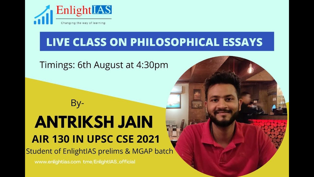 antriksh-jain-air-130-how-to-write-philosophical-essays-enlightias