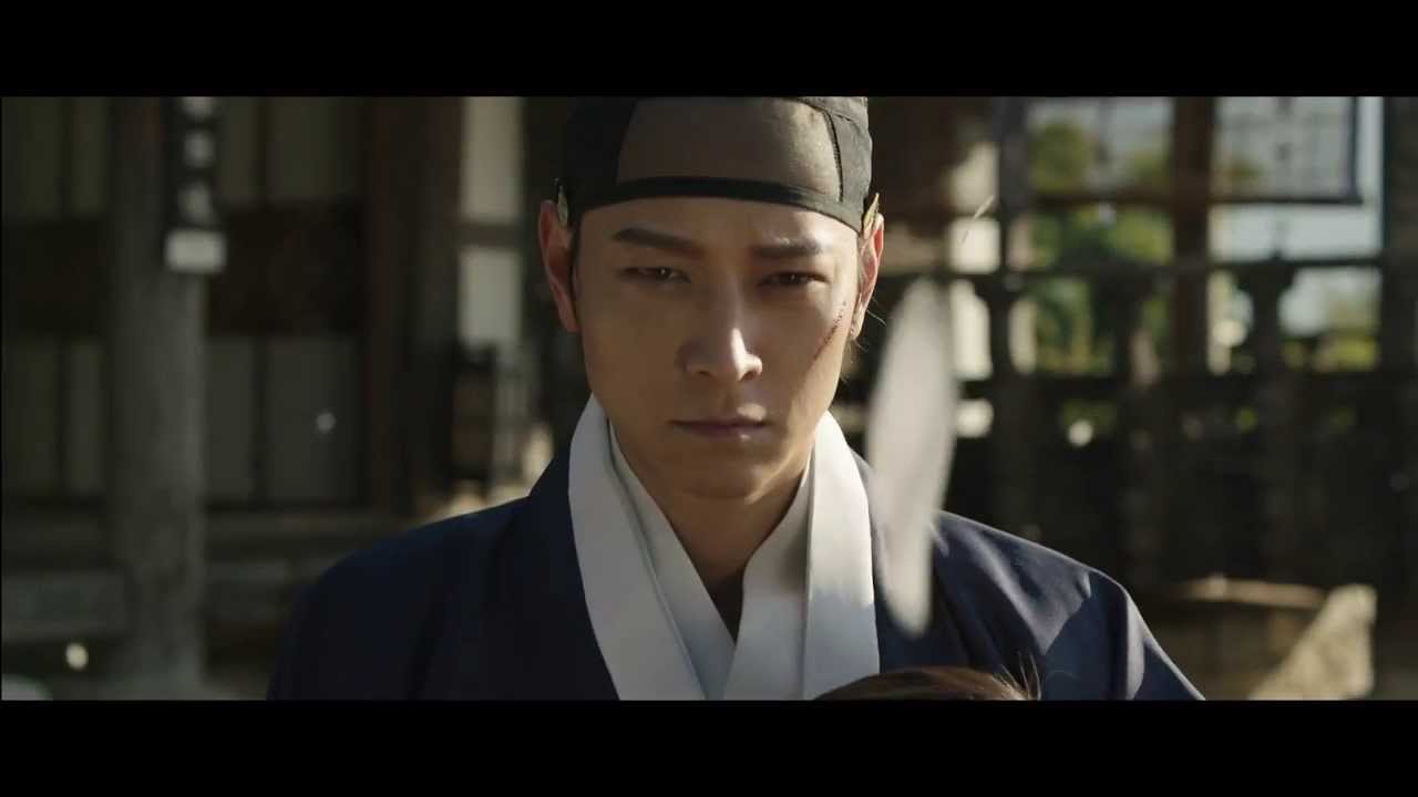 KUNDO Bande-Annonce VF - Disponible en Blu-Ray et DVD ! - YouTube