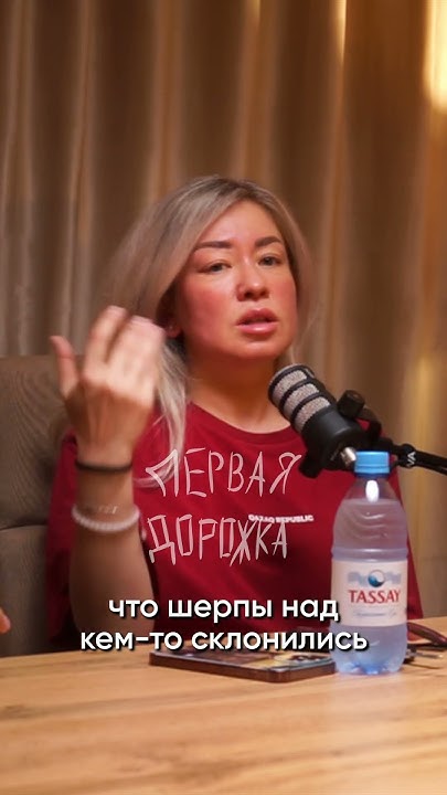 Смерть на пути к вершине Эвереста Youtube