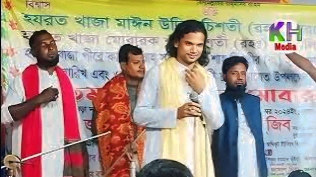 যার সনে নাই প্রেম পিরিতী শামিম সরকার popular baul song samim sarkar ...