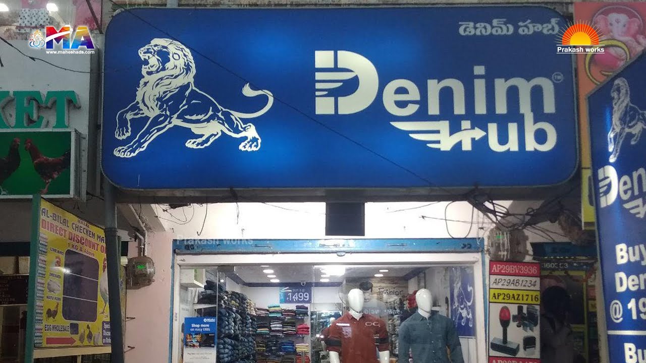 Denim Hub - ECIL | Men Fashion and Menswear | Menswear Shop in ECIL ...