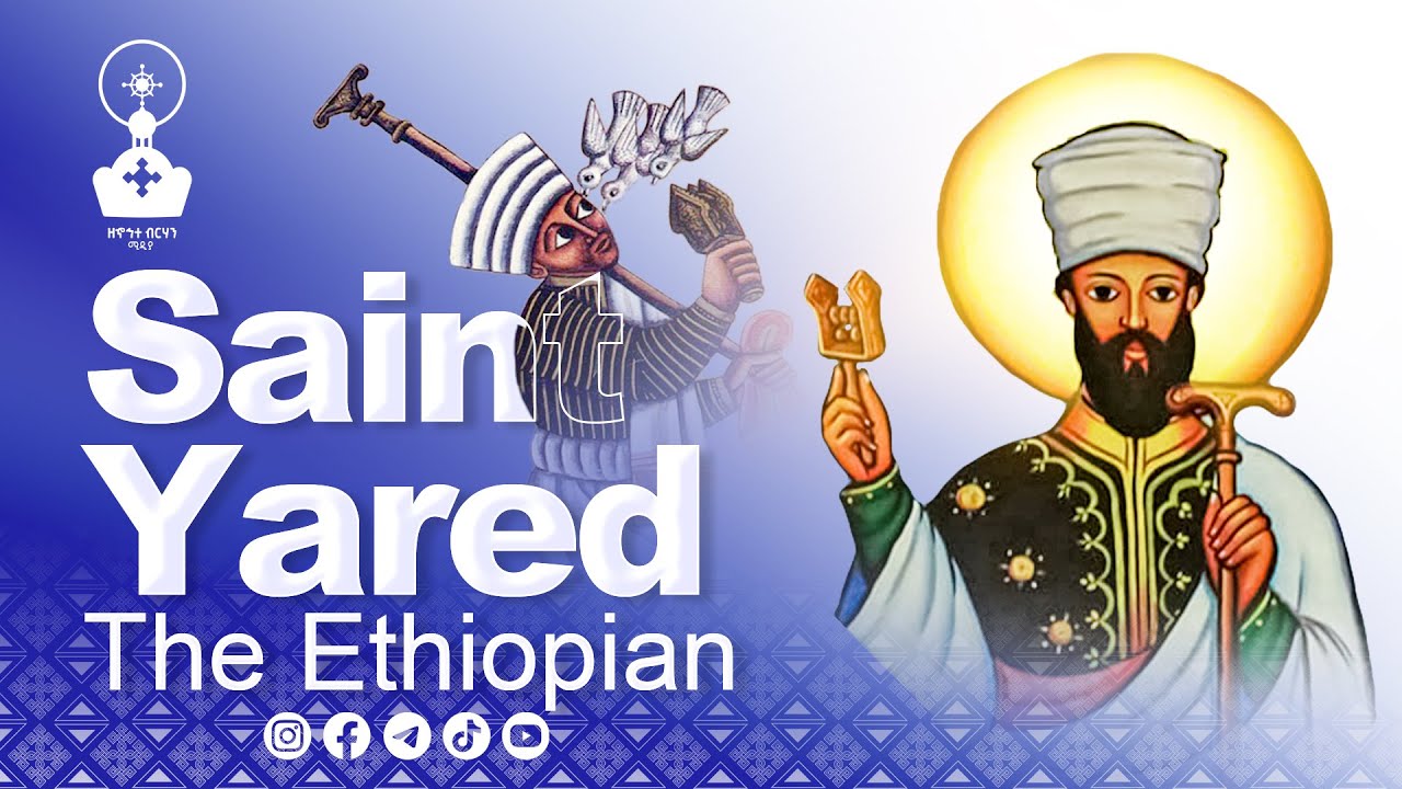 🛑 St Yared - YouTube