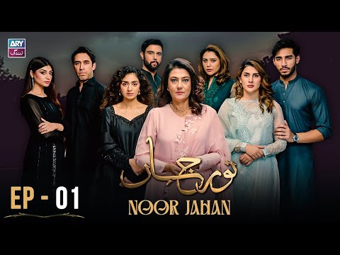 Noor Jahan Episode 1 | Kubra Khan | Ali Raza | ARY Zindagi Drama