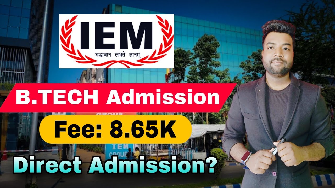 IEM Kolkata 65% Eligibility | Last Chance For Admission | Fee Structure ...