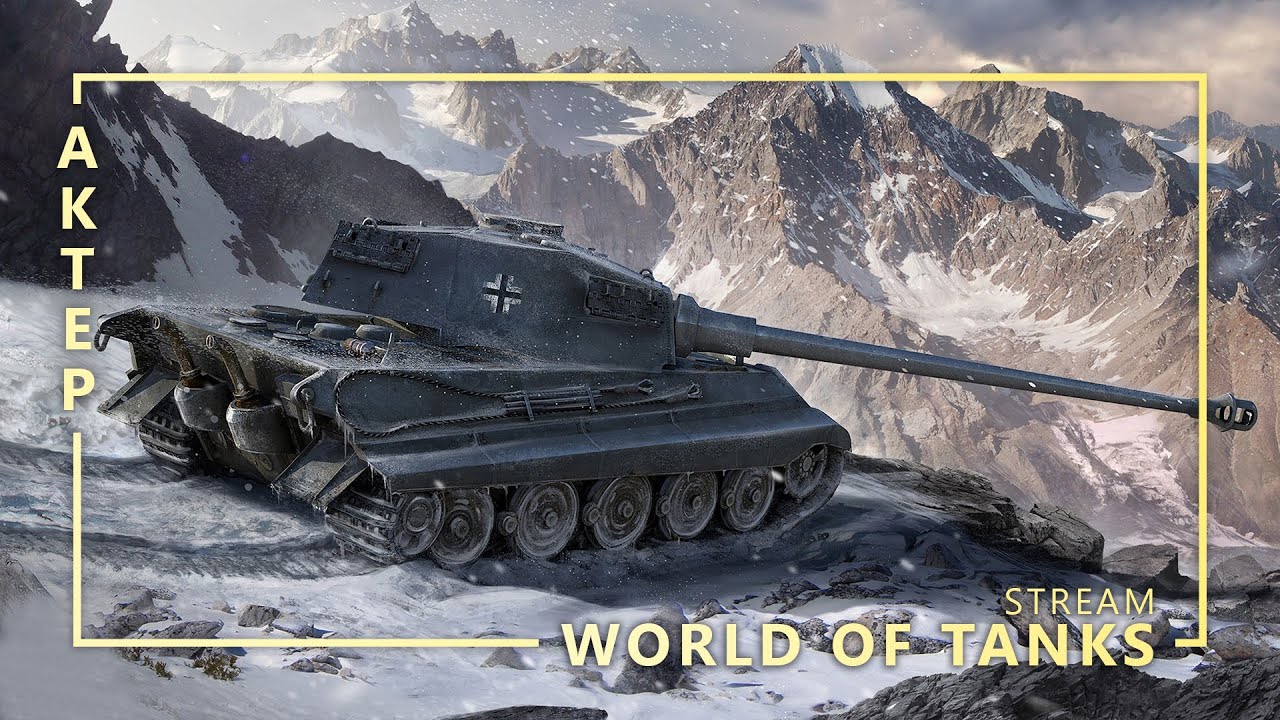 Near_you - LeBwa - AkTep - WOT - 29/12/2020 - YouTube