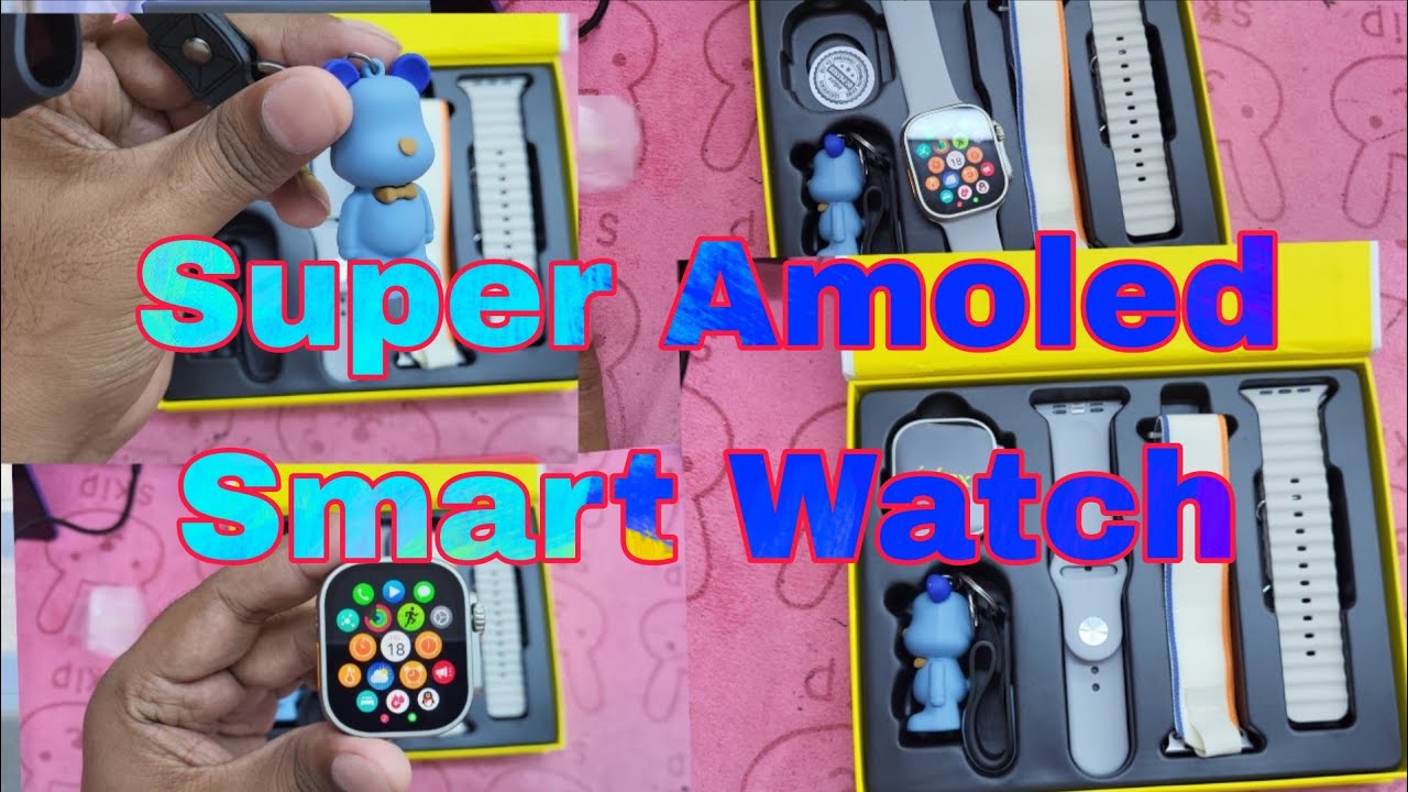 “2025 की Best AMOLED Smart Watch 🔥Inkax SW-S20U Smart Watch ⌚️ - YouTube