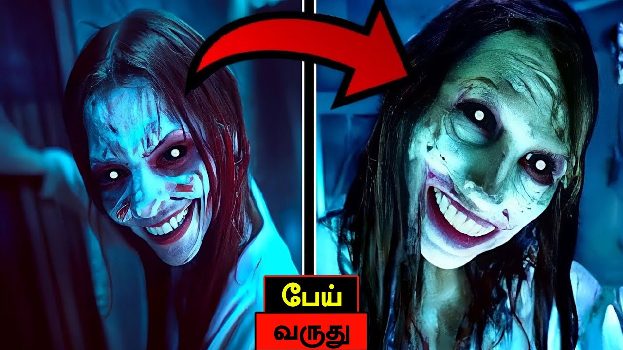 Scary ghost caught on cctv camera Part 7 | real ghost videos in Tamil ...