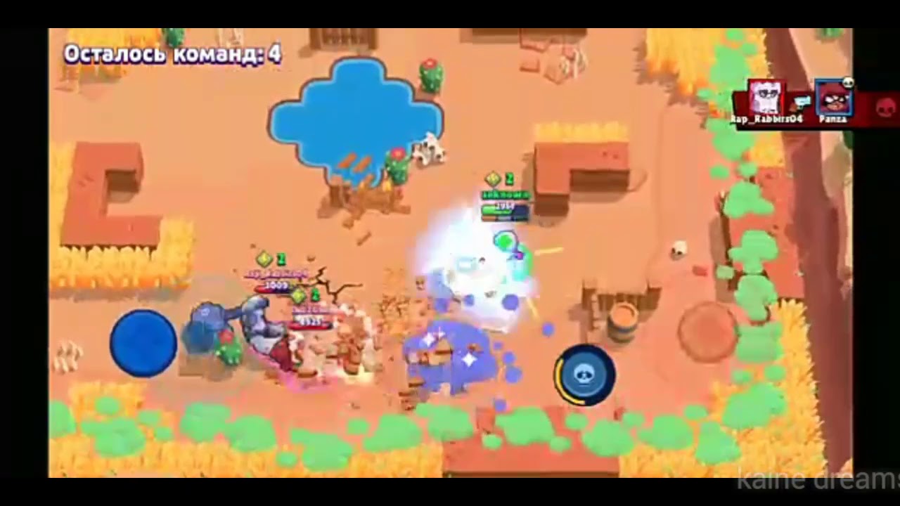 brawl stars.exe 1 - YouTube